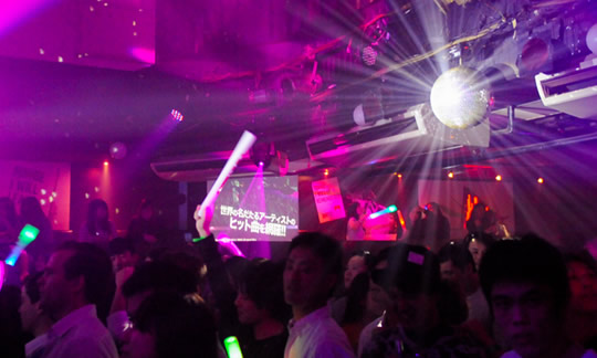 ATOM TOKYO 渋谷 - アトム 東京 渋谷 | クラブイベントガイド