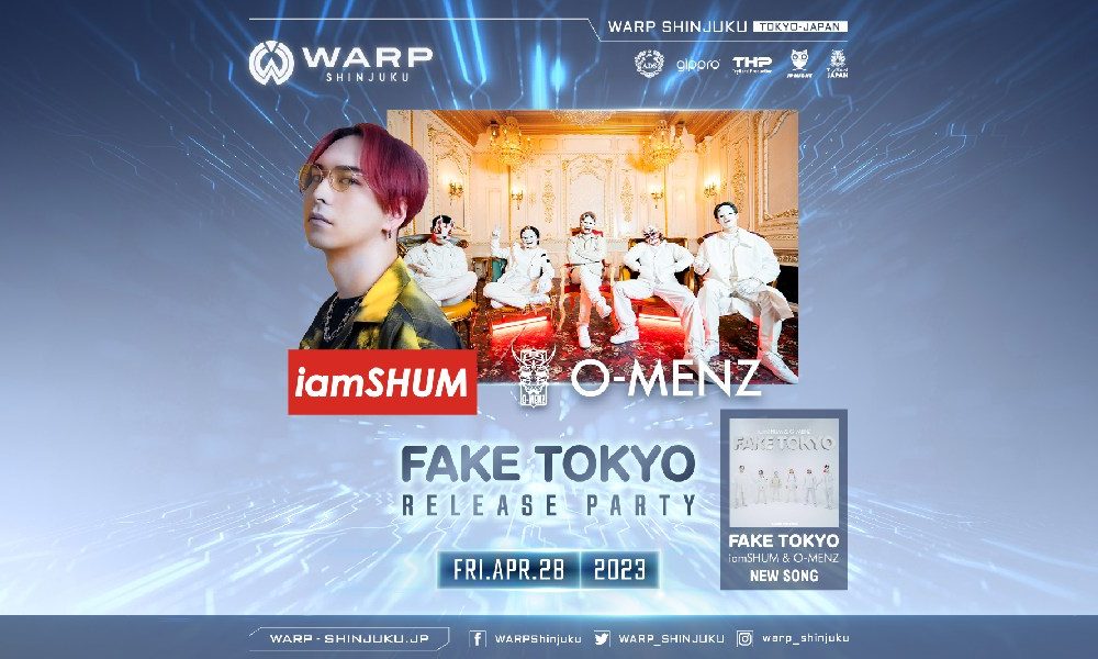 2023/04/08(土) WARP SHINJUKU 新宿の人気ナイトクラブ！クラブの新常識19時から楽しめるナイトクラブで今夜も ...