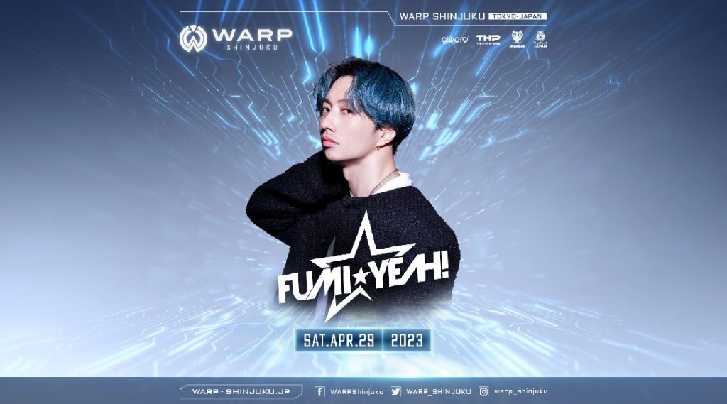 2023/04/29(土) WARP SHINJUKU 新宿の人気ナイトクラブ！クラブの新常識19時から楽しめるナイトクラブで今夜も ...