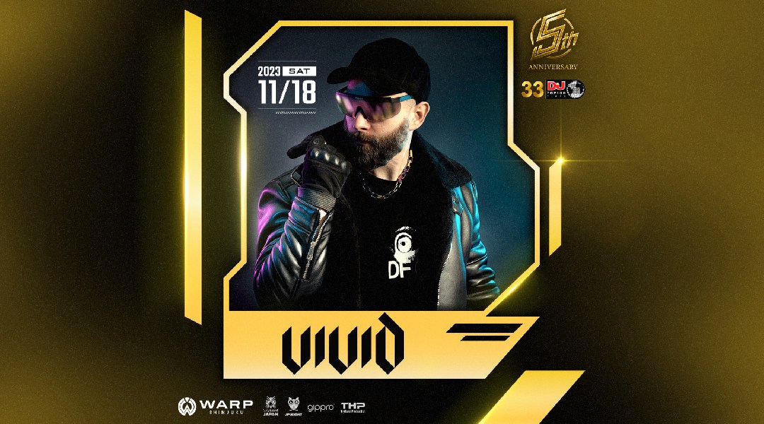 2023/11/18(土) WARP SHINJUKU 新宿の人気ナイトクラブ！クラブの新常識19時から楽しめるナイトクラブで今夜も ...