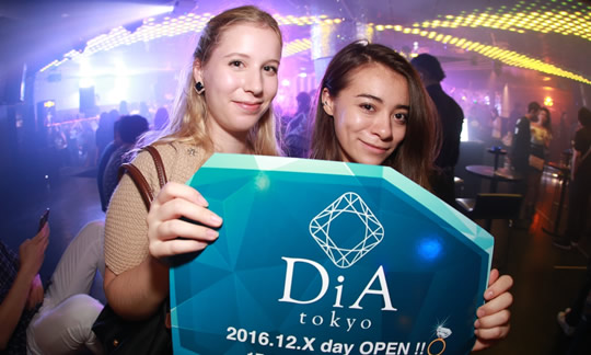 2018/11/24(土) DiA tokyo 毎週末の六本木を盛り上げる【SATURDAY】開催！SPゲストDJ【TJO】出演！東京・六本木 ...